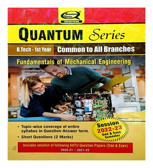 AKTU Quantum Series Btech 1st Year Common To All Branches AKTU Quantum Series Btech 1st Year Common To All Branches